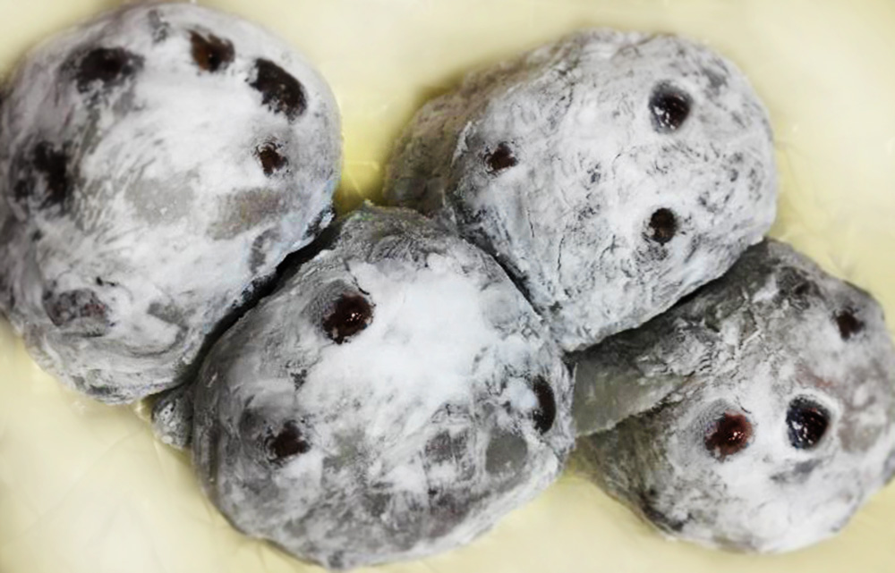 Mame Daifuku | Traditional Dessert From Tokyo, Japan