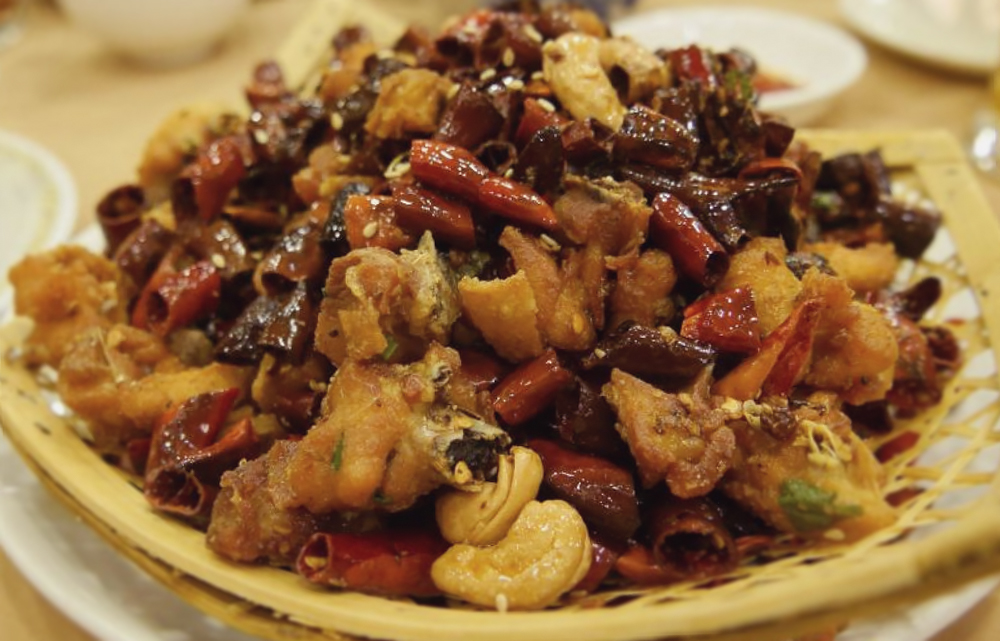 Chongqing Chicken | Traditional Chicken Dish From Chongqing, China