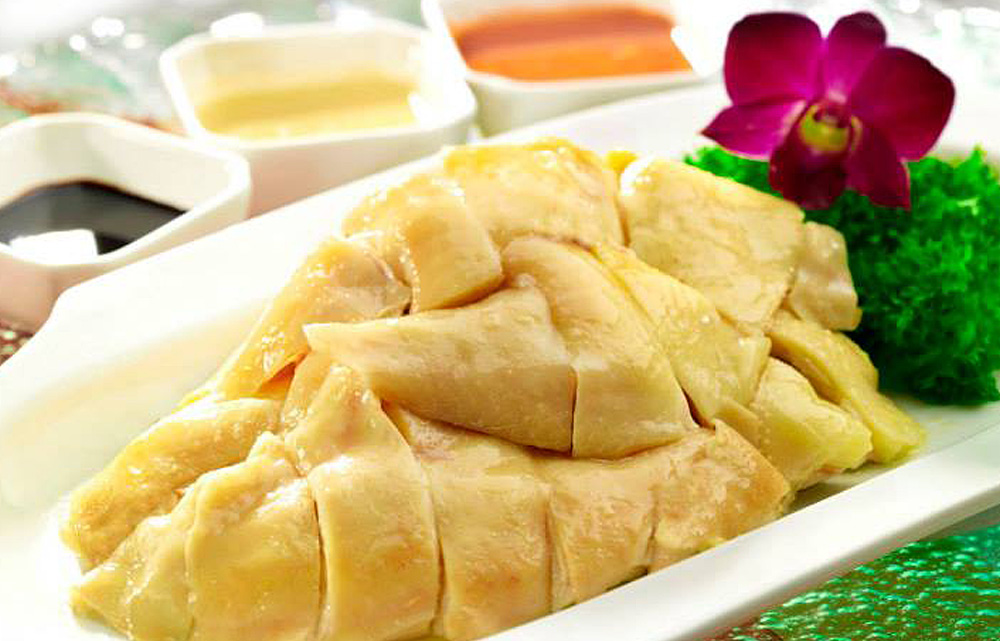 Hainanese Chicken Rice | Traditional Chicken Dish From Singapore ...