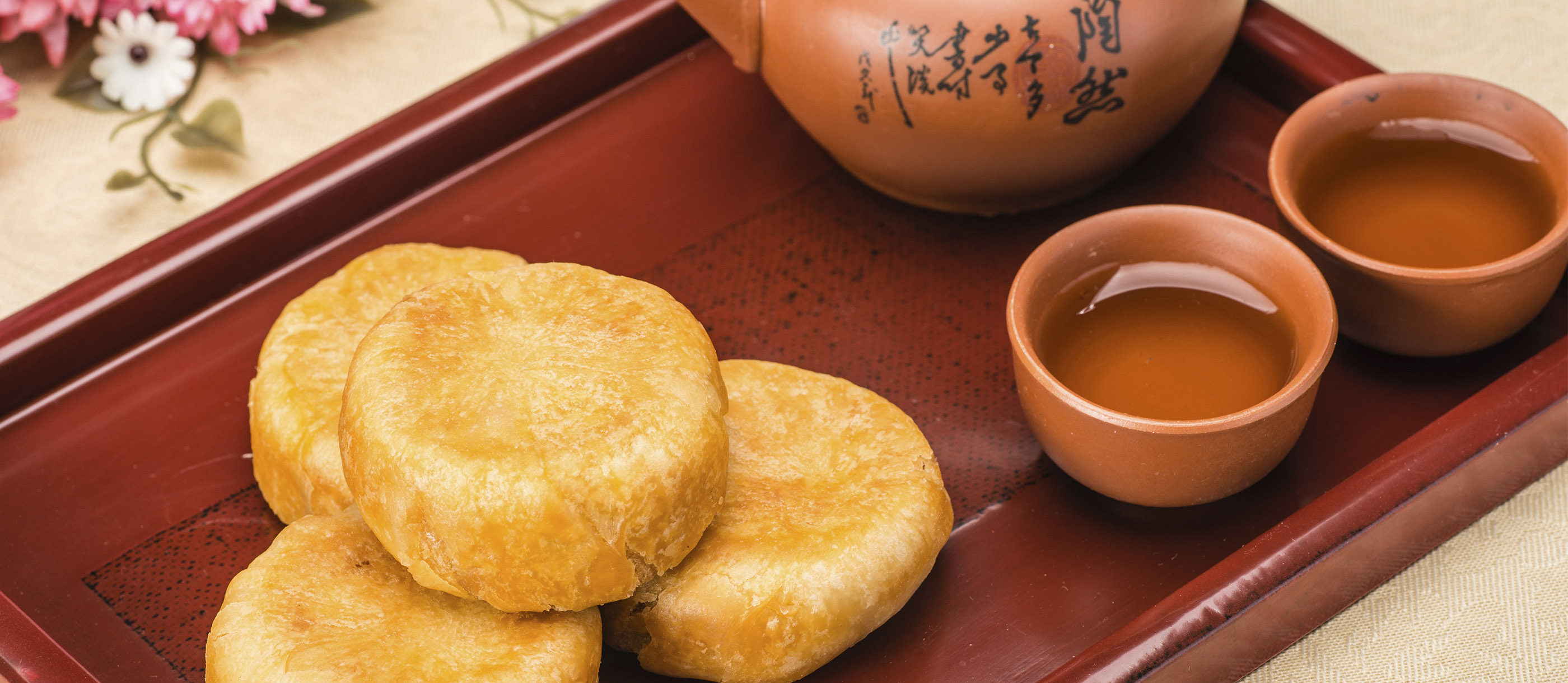 Xianbing | Traditional Street Food From Beijing, China