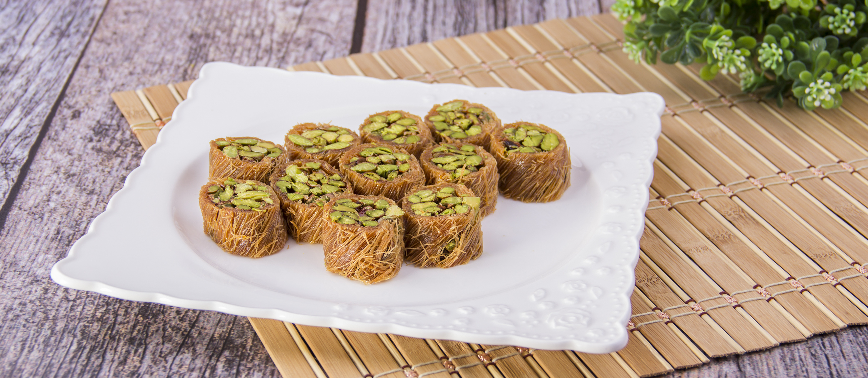 Burma Kadayıf | Traditional Sweet Pastry From Turkiye