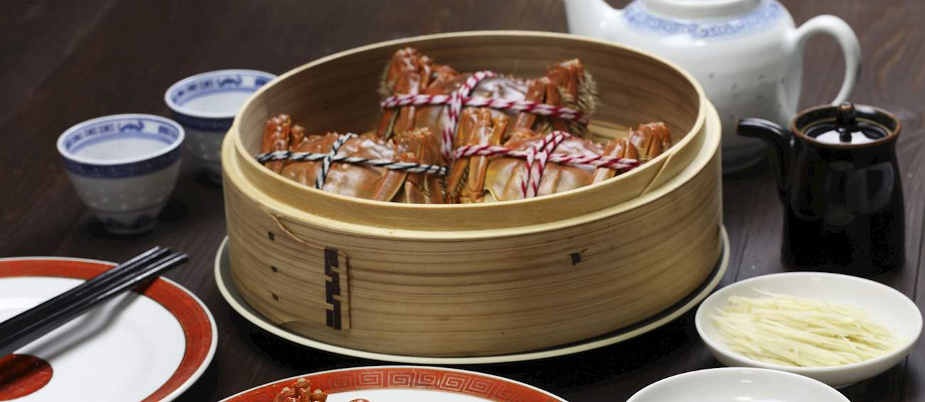 Chinese Mitten Crab | Traditional Crab Dish From Shanghai, China