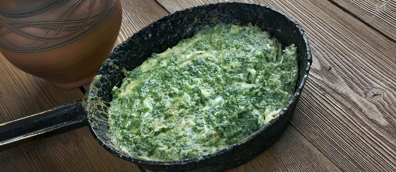 Kuku | Traditional Egg Dish From Iran