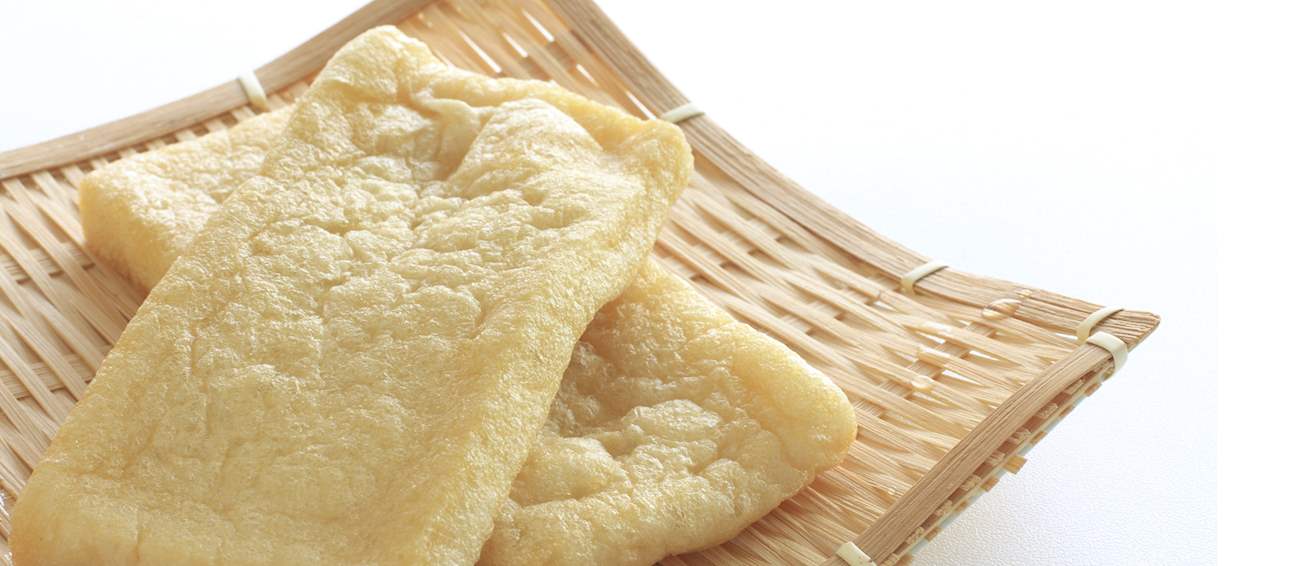 Aburaage | Traditional Snack From Japan