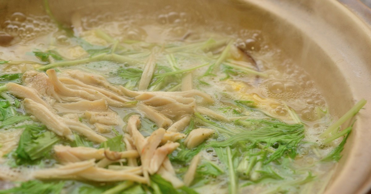 Zōsui | Traditional Soup From Japan