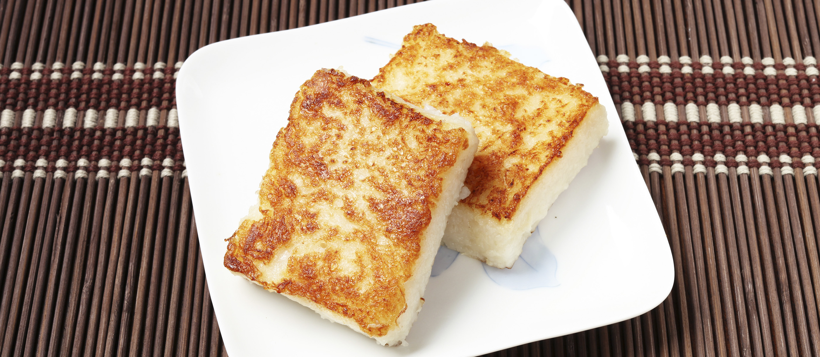 Turnip Cake Traditional Snack From China Turnip Cake Traditional Snack From China