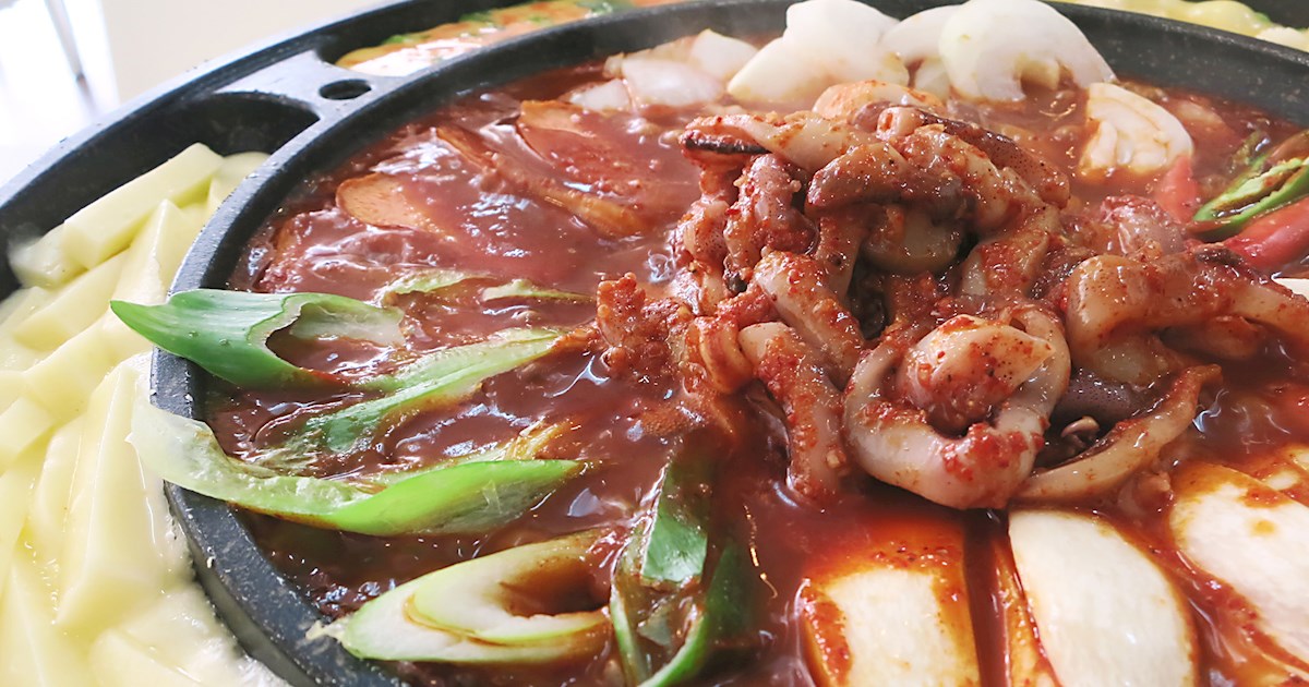 Best Rated Chicken Dishes in the World - TasteAtlas