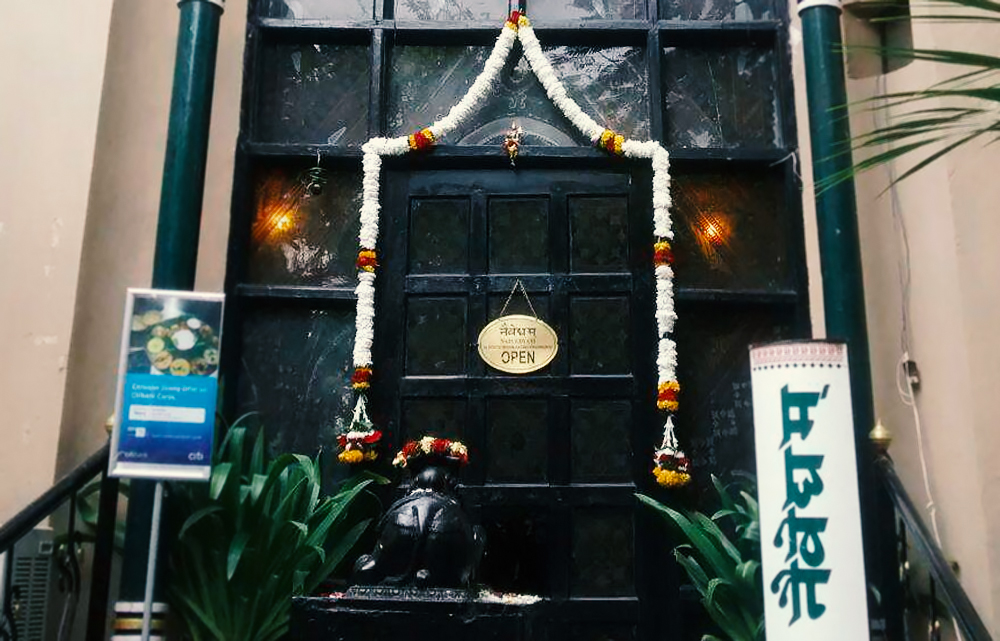 Naivedyam | TasteAtlas | Recommended authentic restaurants