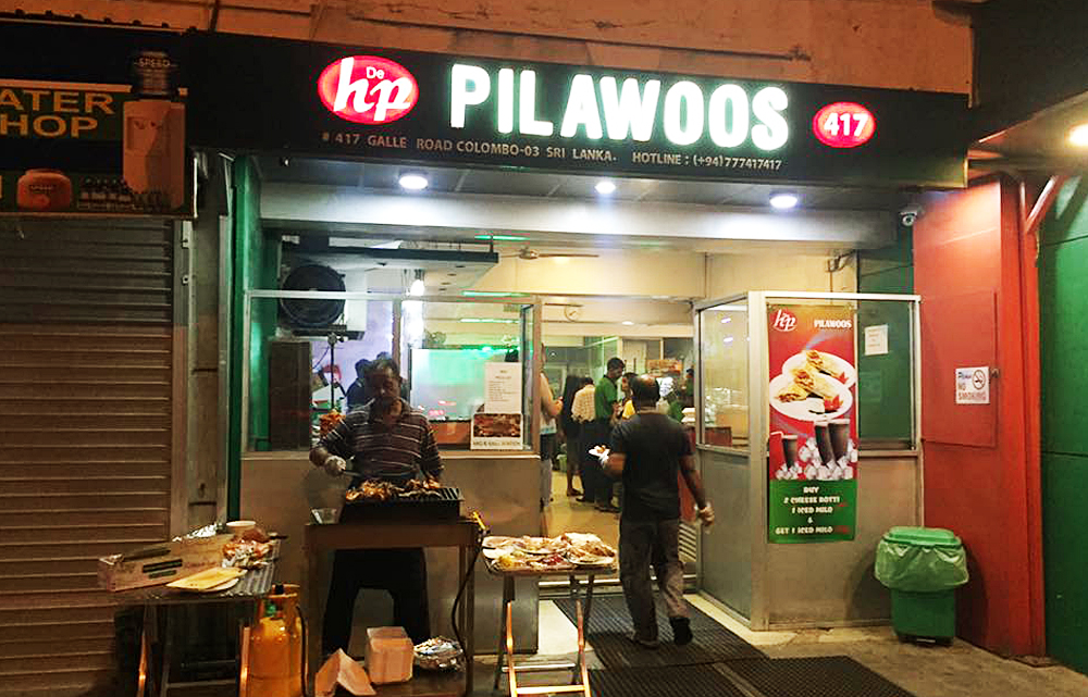 Hotel de Pilawoos | TasteAtlas | Recommended authentic restaurants