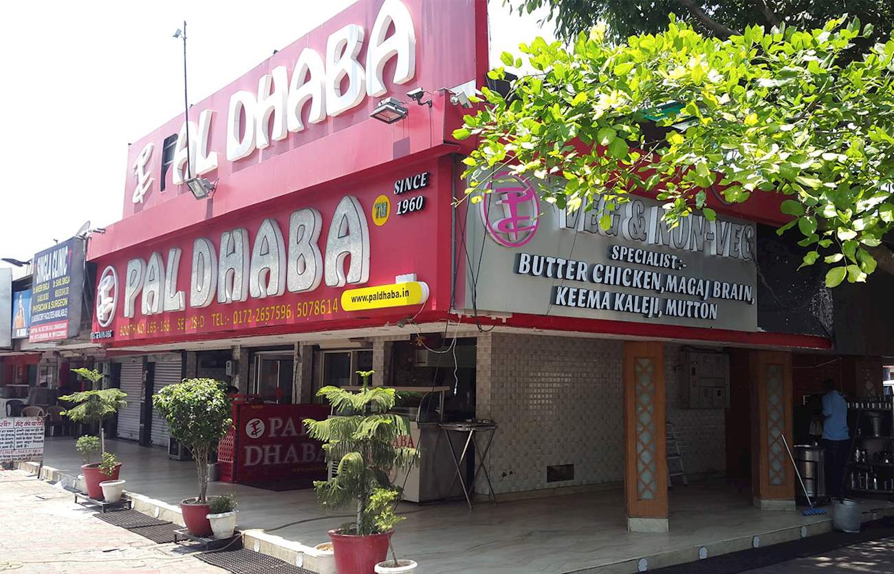 Pal Dhaba | TasteAtlas | Recommended authentic restaurants