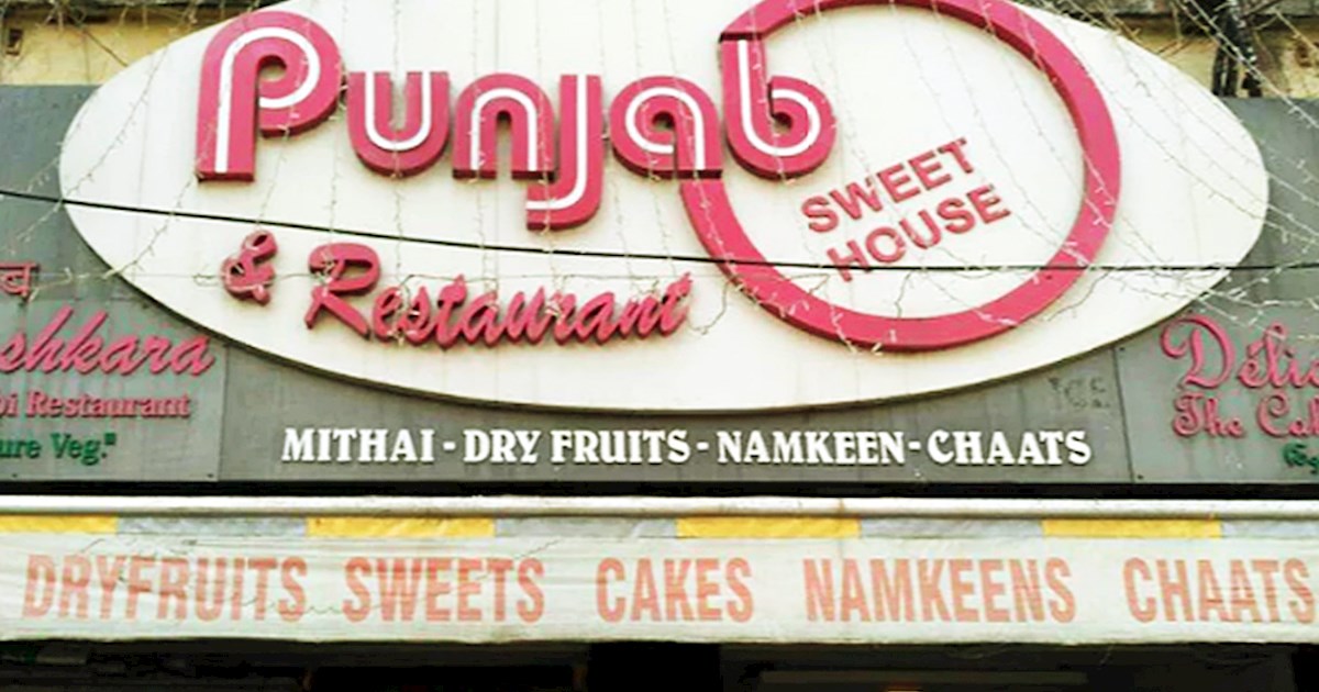 Punjab Sweet House | TasteAtlas | Recommended authentic restaurants