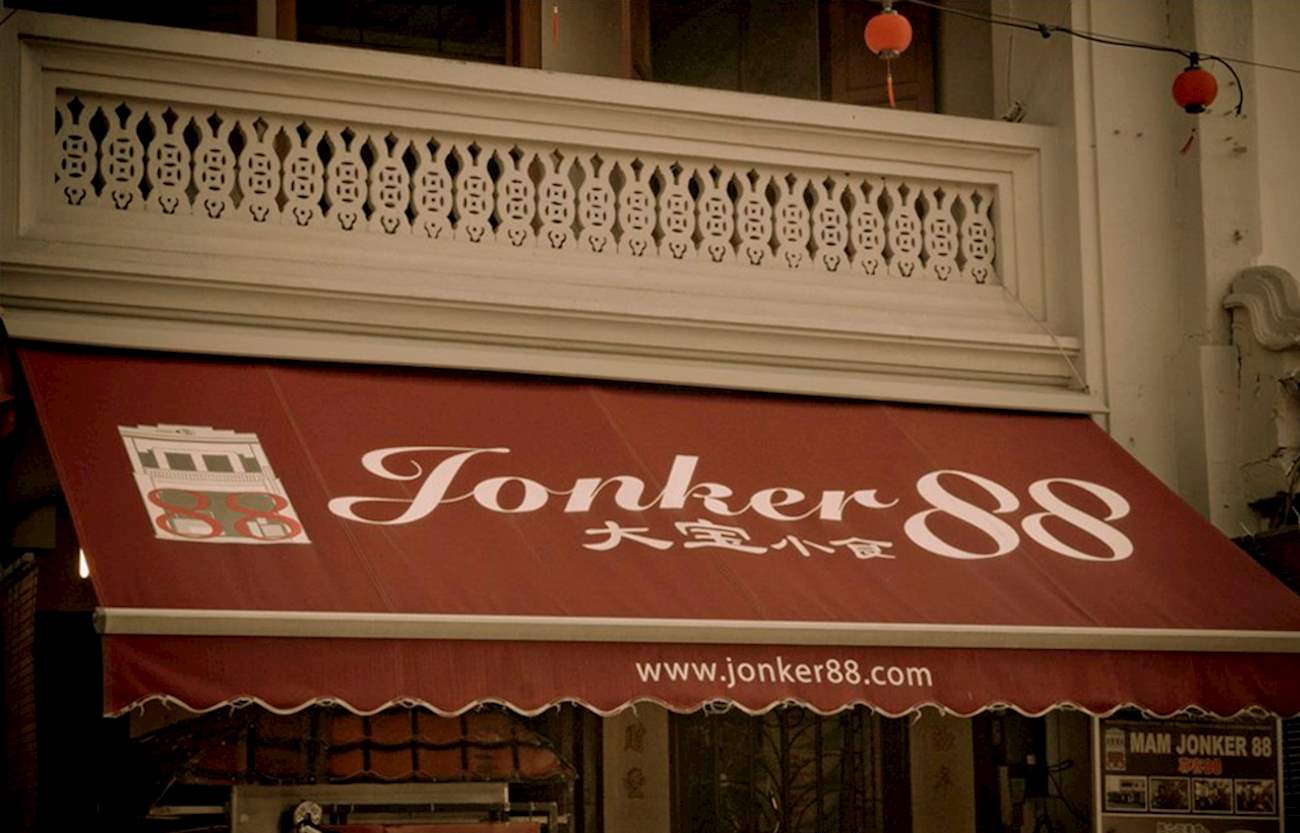 Jonker 88 | TasteAtlas | Recommended authentic restaurants