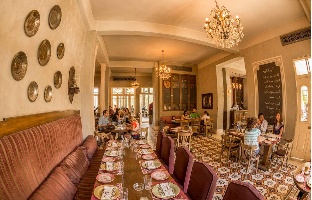 Sufra | TasteAtlas | Recommended authentic restaurants