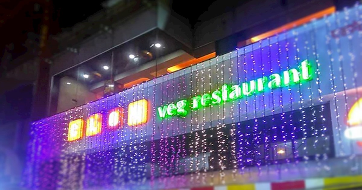 Elco Pani Puri Center | TasteAtlas | Recommended authentic restaurants