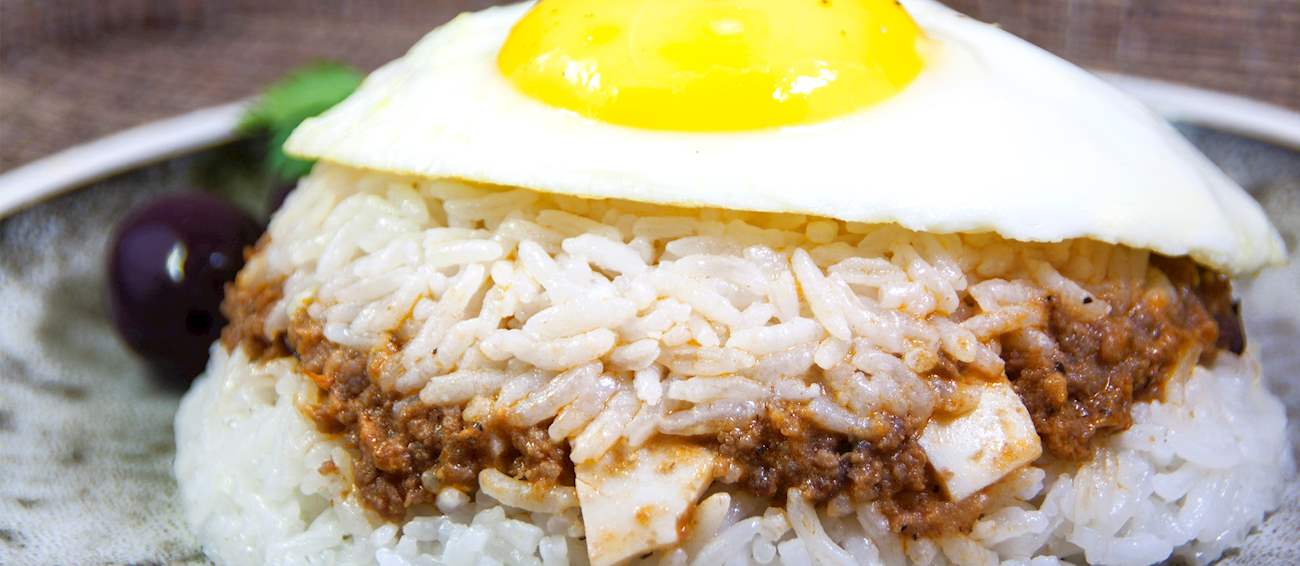 9 Best Rice Dishes in Peru - TasteAtlas