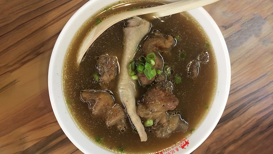 9 Best Offal Soups in Southeast Asia - TasteAtlas