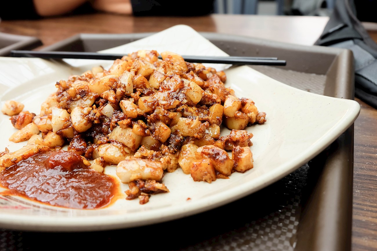 Chai Tow Kway | Traditional Side Dish From Chaoshan, China