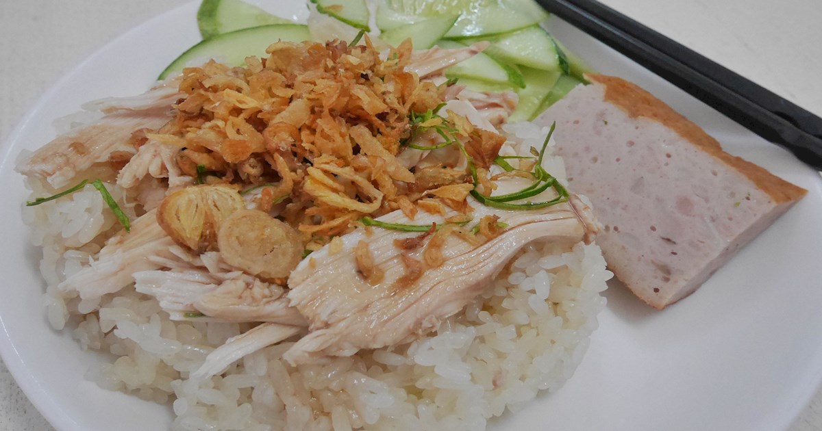Xôi gà | Traditional Rice Dish From Vietnam, Southeast Asia