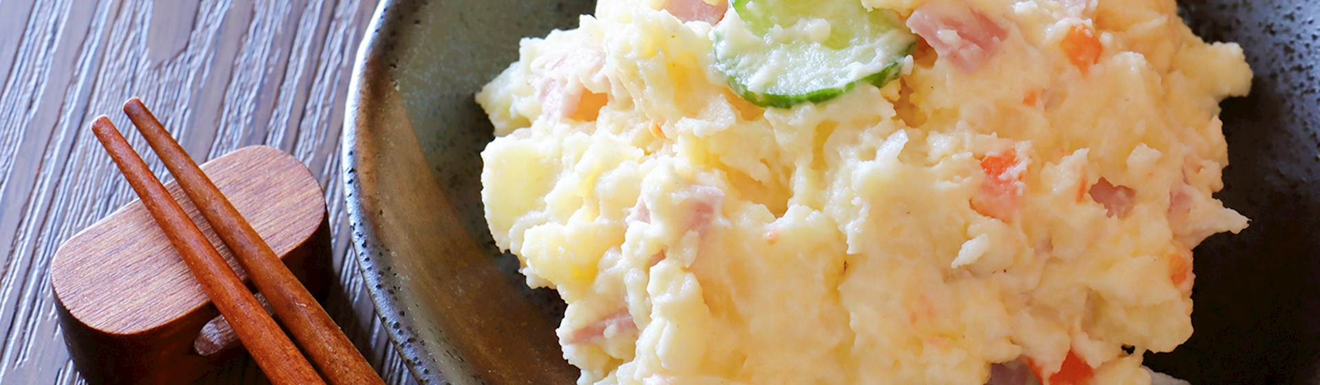 4 Worst Rated Japanese Salads - TasteAtlas