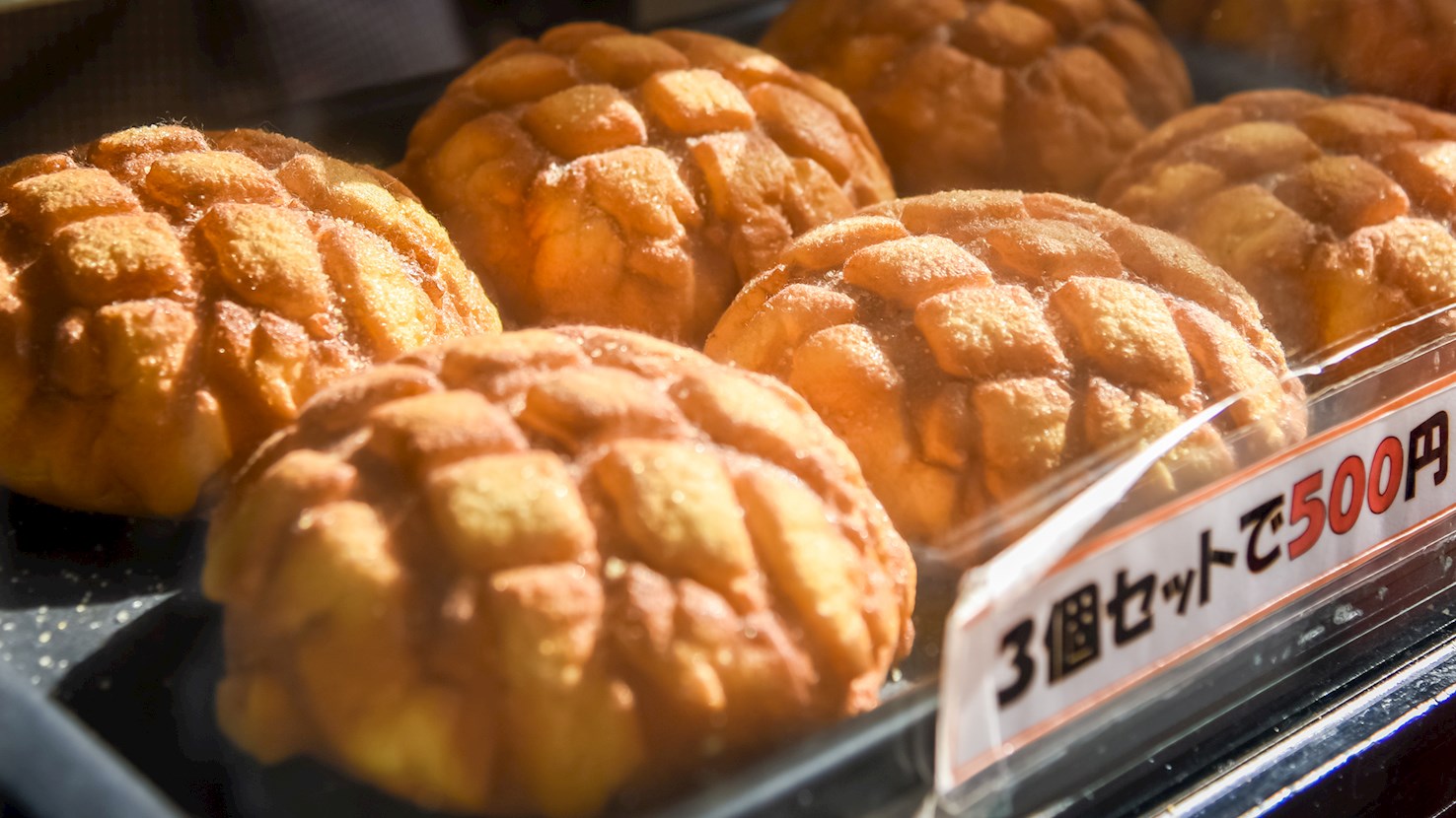 Top 9 Asian Sweet Breads - TasteAtlas