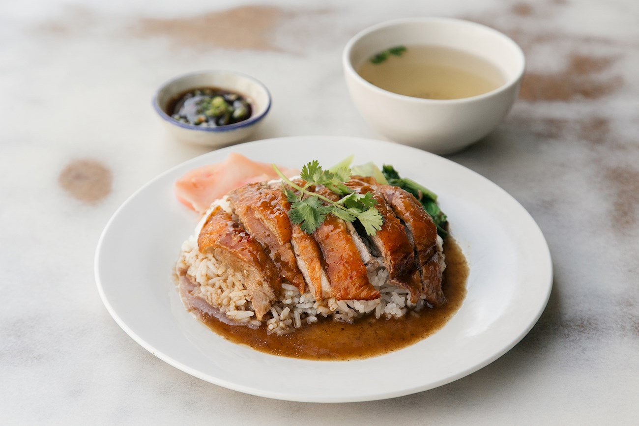 Roasted Duck Rice | Traditional Duck Dish From Singapore, Southeast Asia