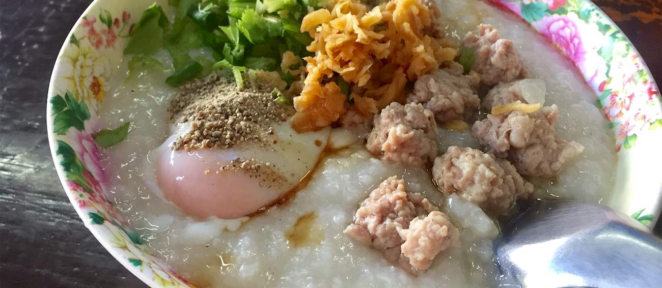 Chok | Traditional Porridge From Thailand, Southeast Asia
