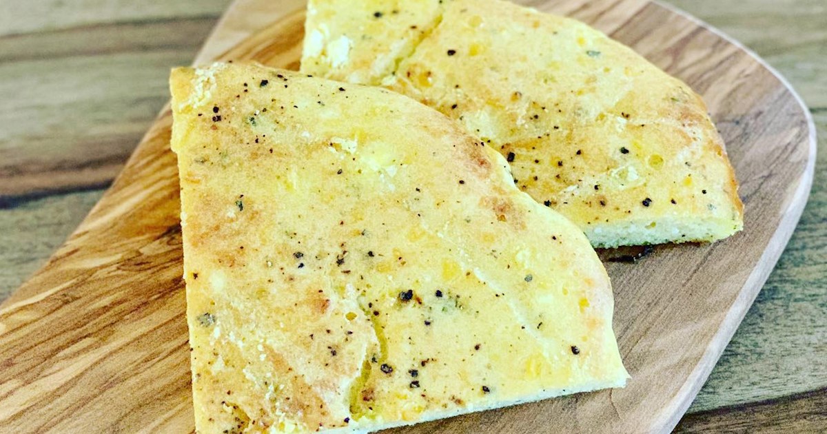 Tiropsomo | Traditional Bread From Greece, Southeastern Europe