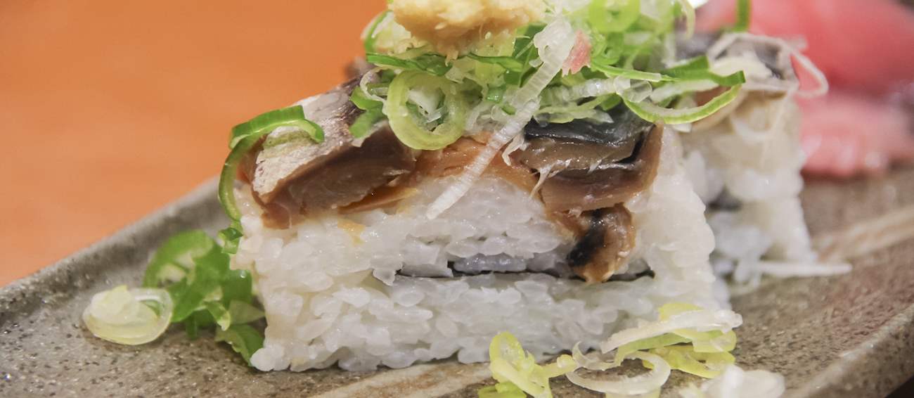 Saba Zushi | Traditional Rice Dish From Kyoto, Japan