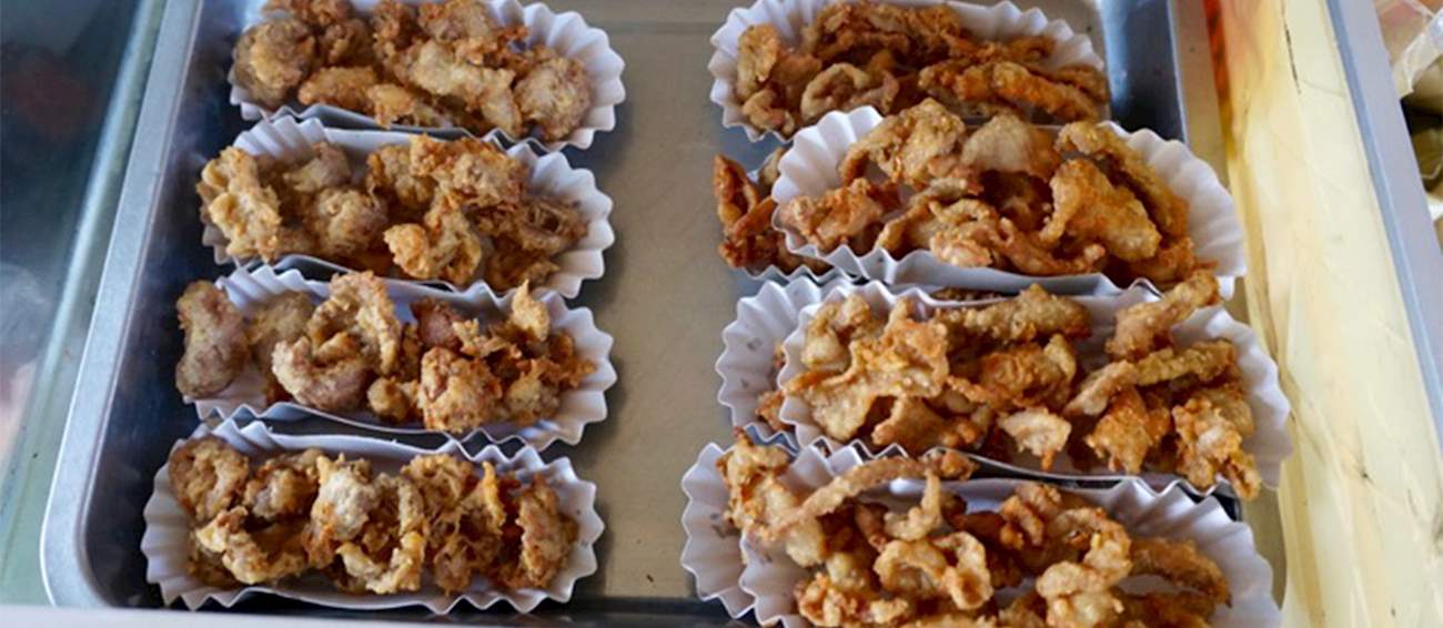 Proben | Traditional Offal Dish From Philippines, Southeast Asia