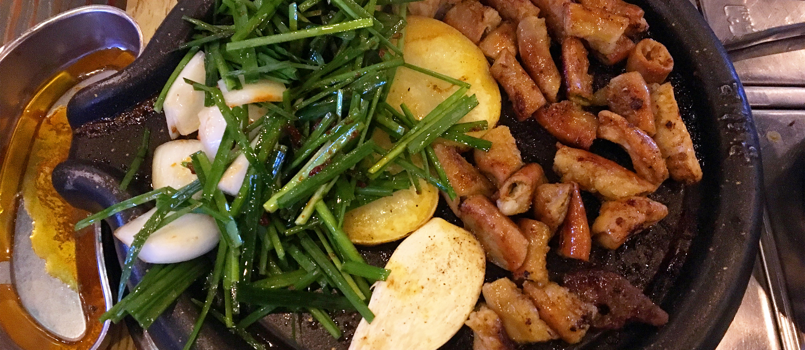 Gopchang-gui | Traditional Offal Dish From South Korea