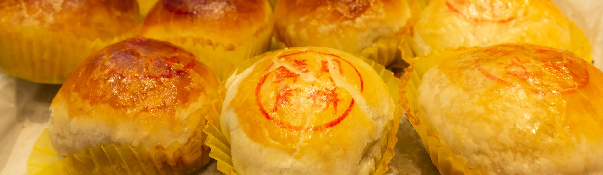 4 Best Sweet Pastries in East China - TasteAtlas