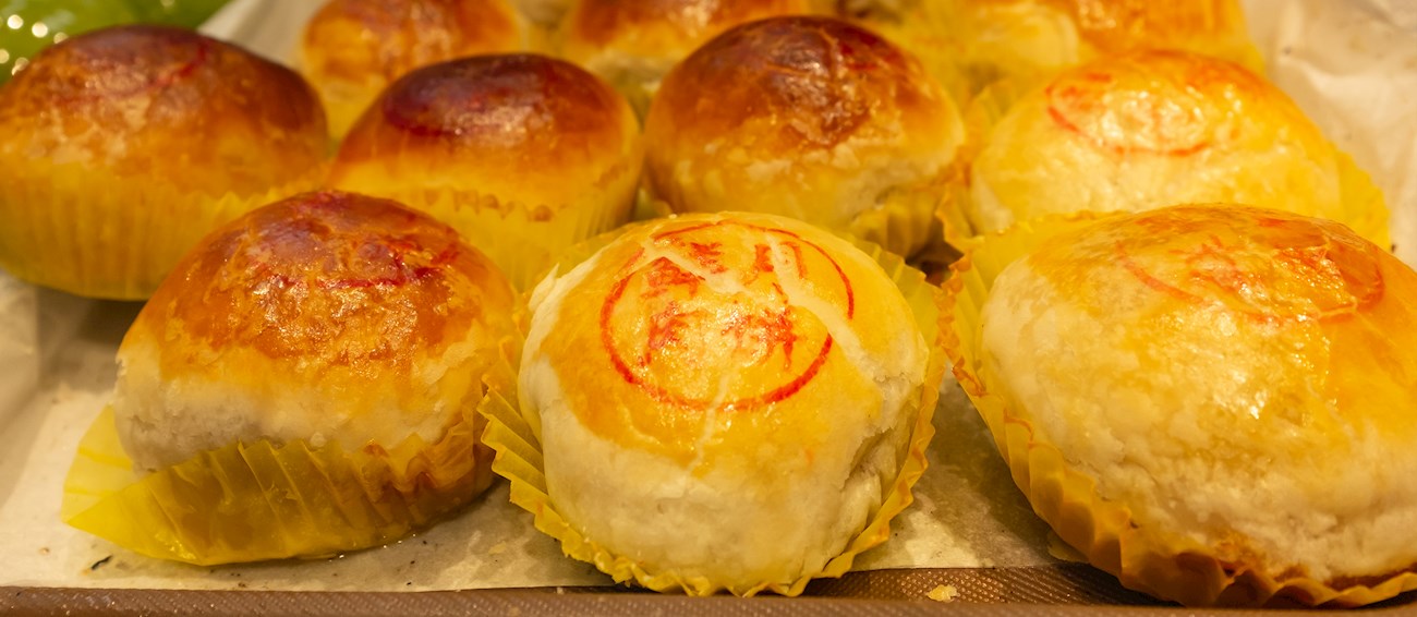4 Best Shortcrust Pastries in Asia - TasteAtlas