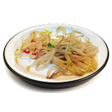 Namul | Traditional Vegetable Dish From South Korea