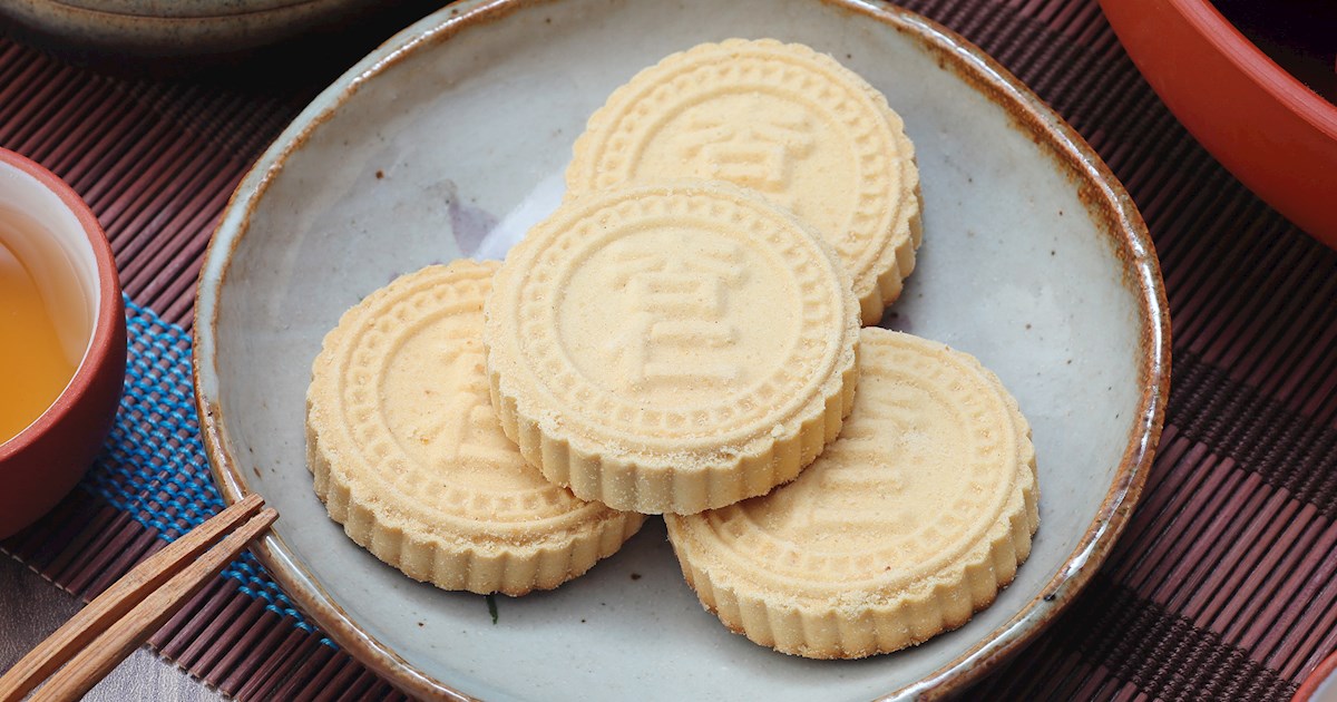 Where to Eat the Best Aomen Xing Ren Bing in the World? | TasteAtlas