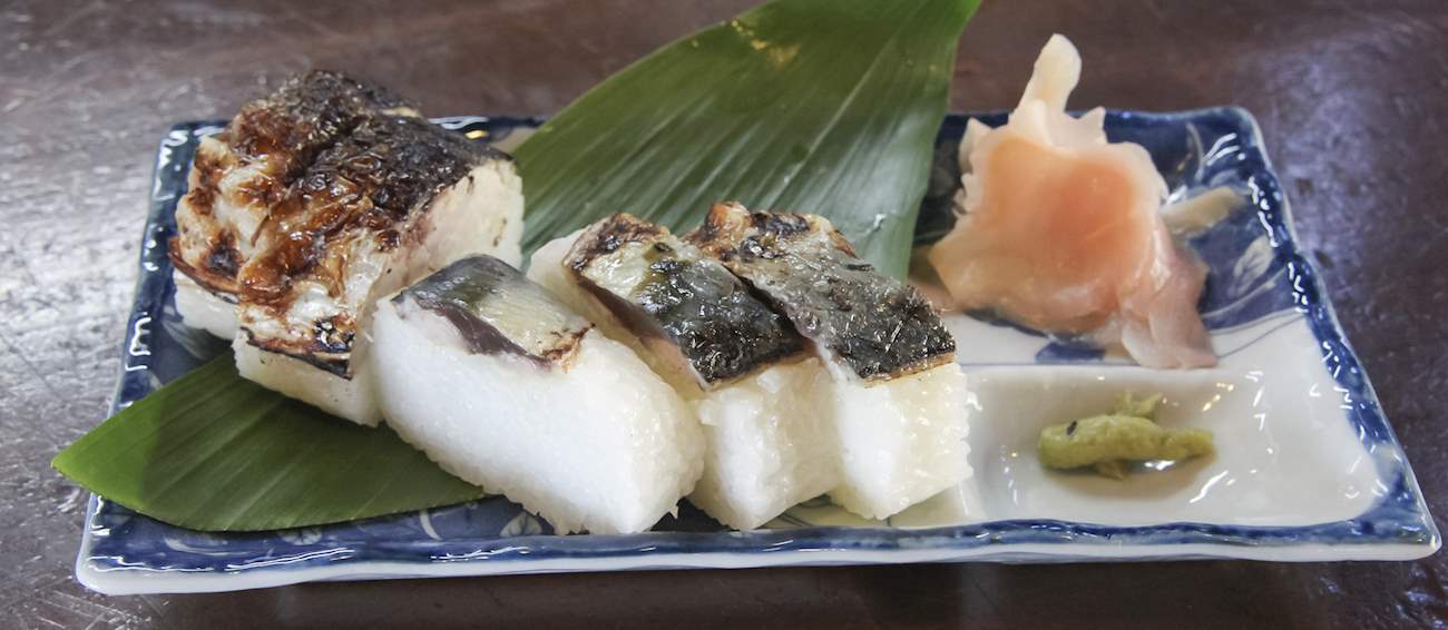 Saba Zushi | Traditional Rice Dish From Kyoto, Japan