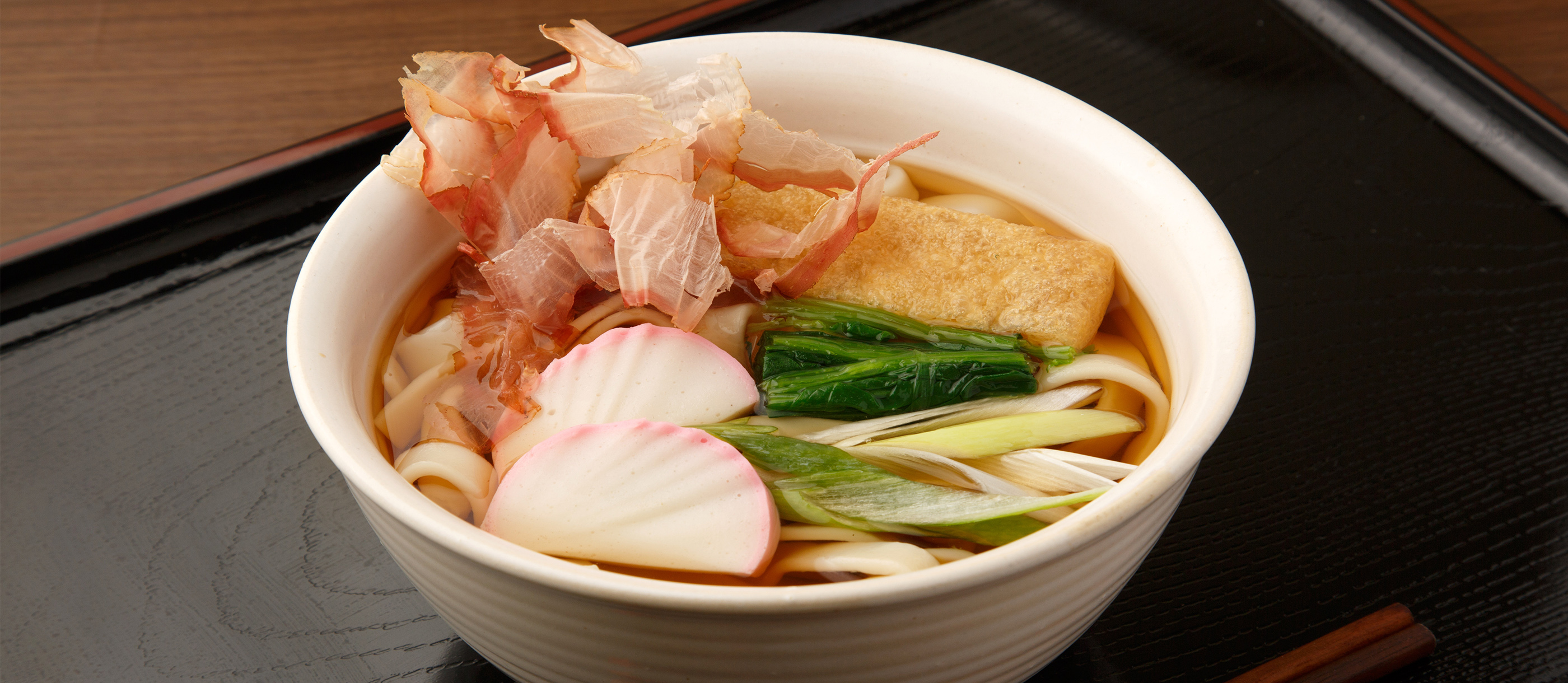 Kishimen | Traditional Noodle Dish From Nagoya, Japan
