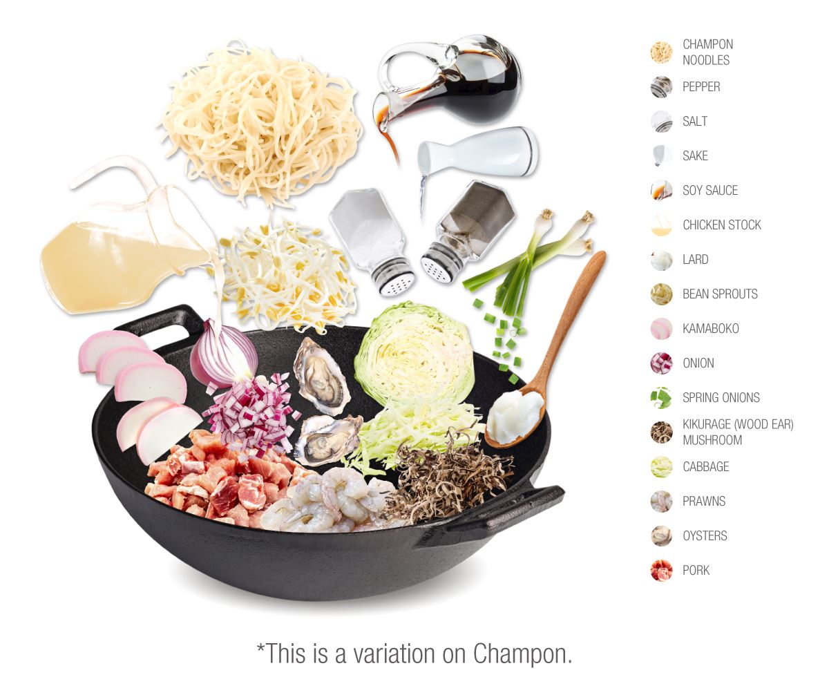 Champon | Traditional Noodle Soup From Nagasaki, Japan