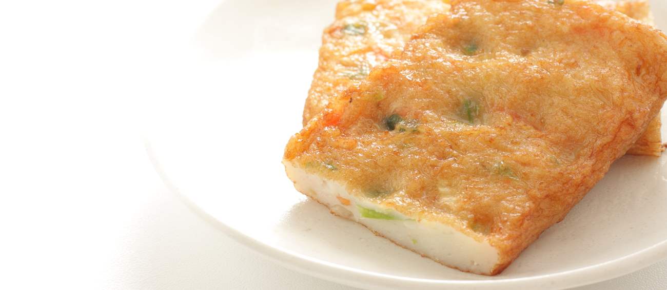 Satsuma-age | Traditional Snack From Satsuma, Japan