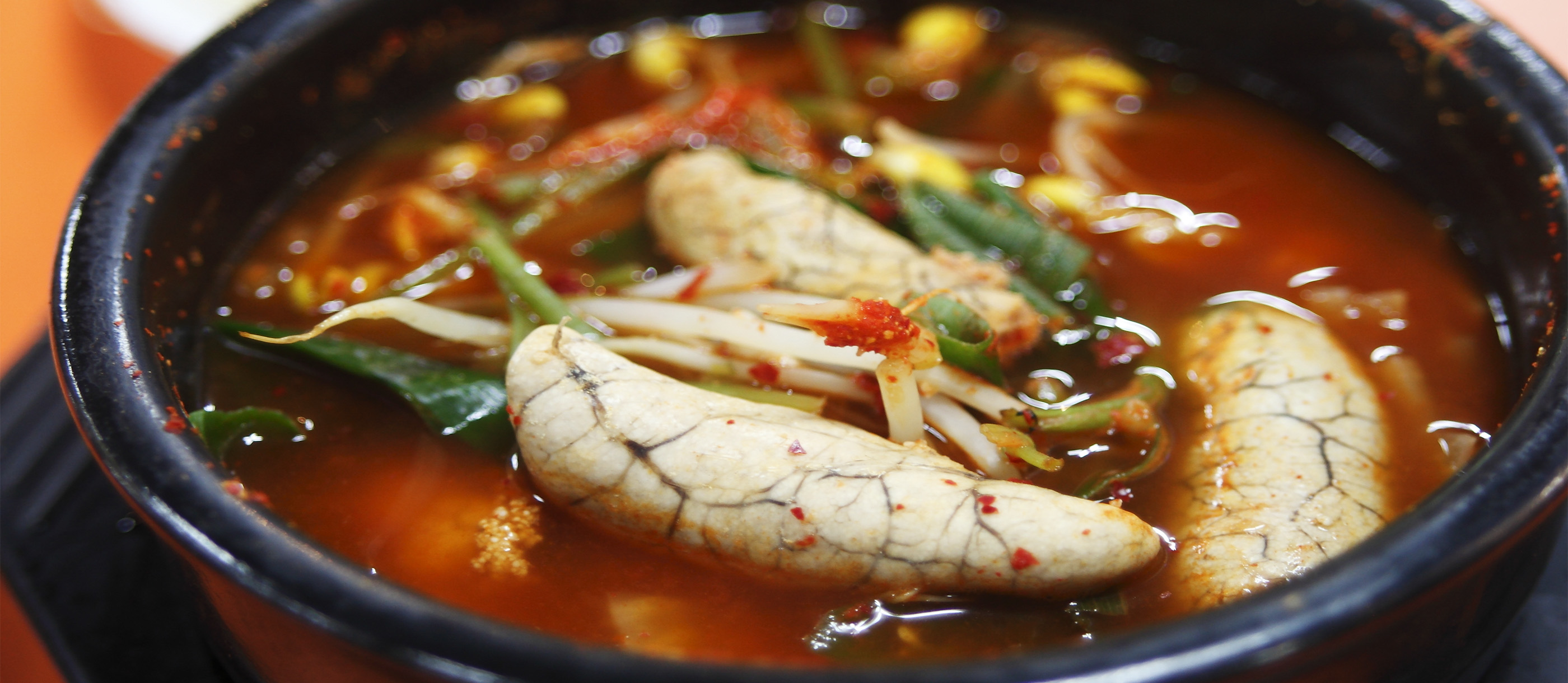 Altang Traditional Seafood Soup From South Korea East Asia Altang Traditional Seafood Soup From South Korea East Asia