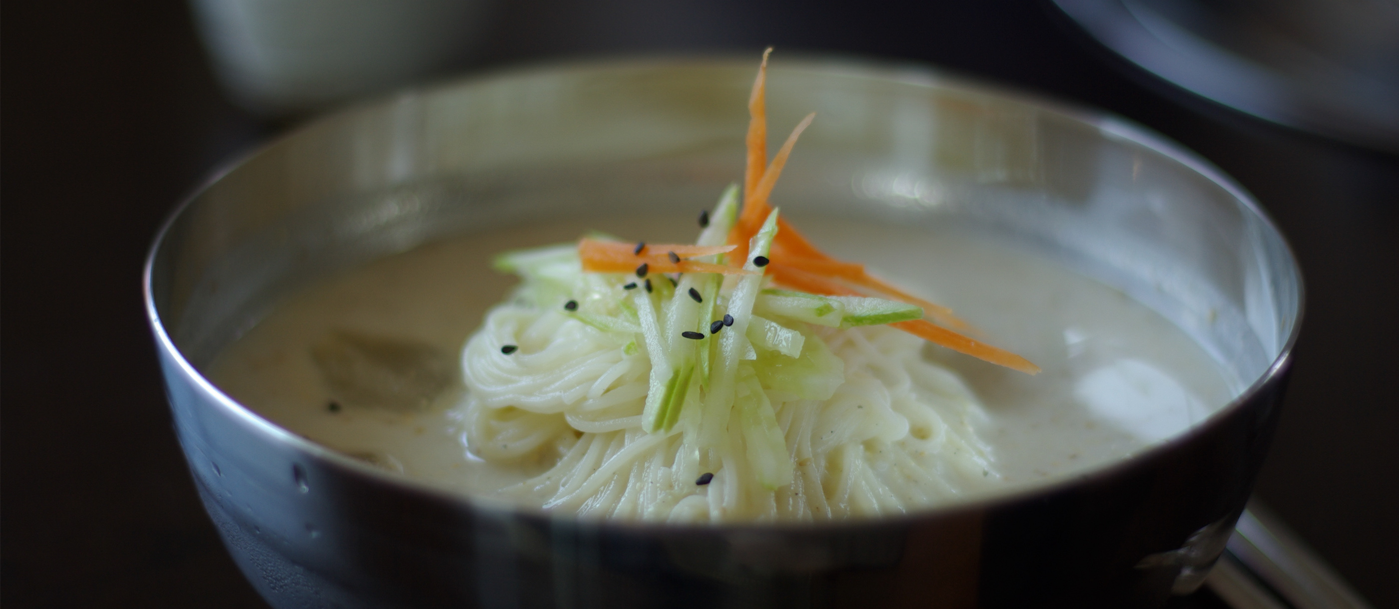 Kongguksu | Traditional Noodle Dish From South Korea