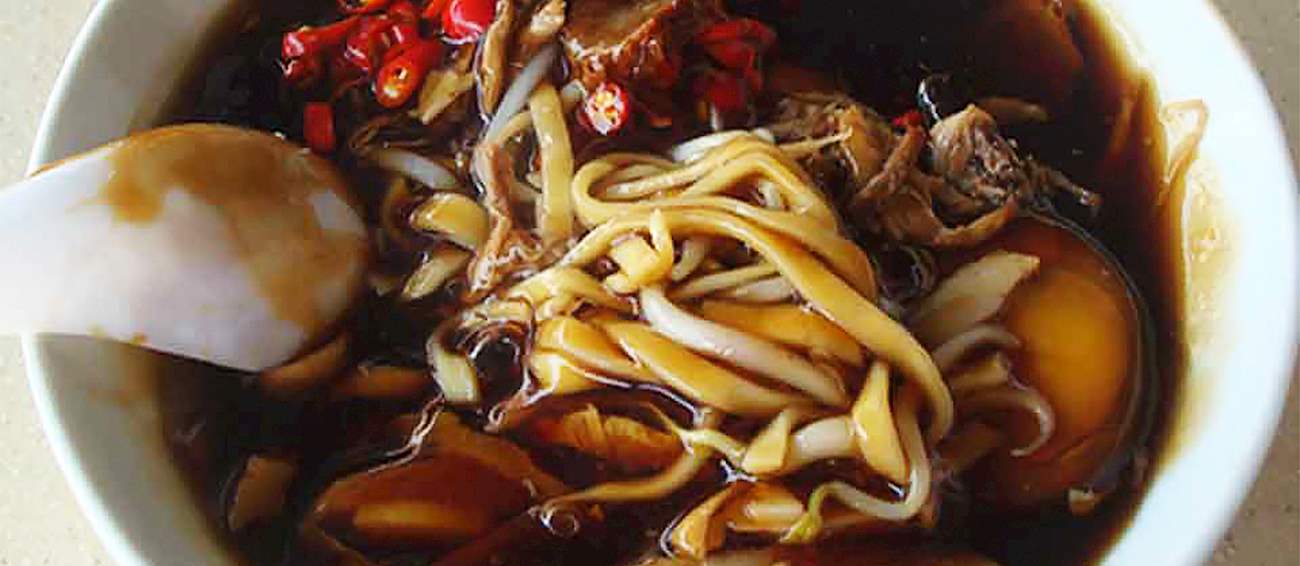 Lor Mee | Traditional Noodle Dish From Malaysia, Southeast Asia