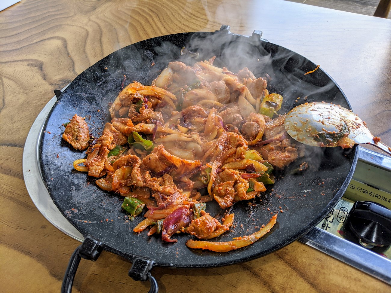 Jumulleok | Traditional Beef Dish From South Korea