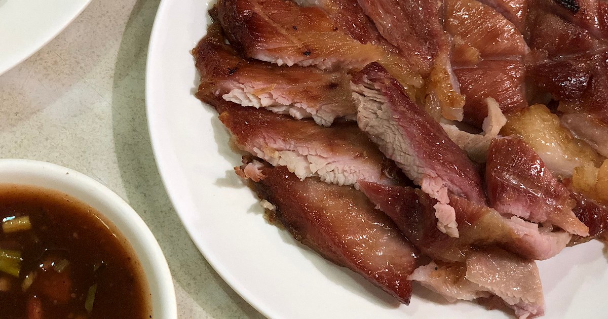 Mu Yang | Traditional Pork Dish From Thailand, Southeast Asia