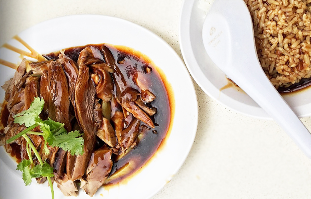 Duck Rice | Traditional Duck Dish From Singapore, Southeast Asia | TasteAtlas