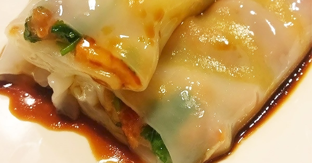 Cheung Fun In DimDimSum Dim Sum Specialty Store | TasteAtlas ...