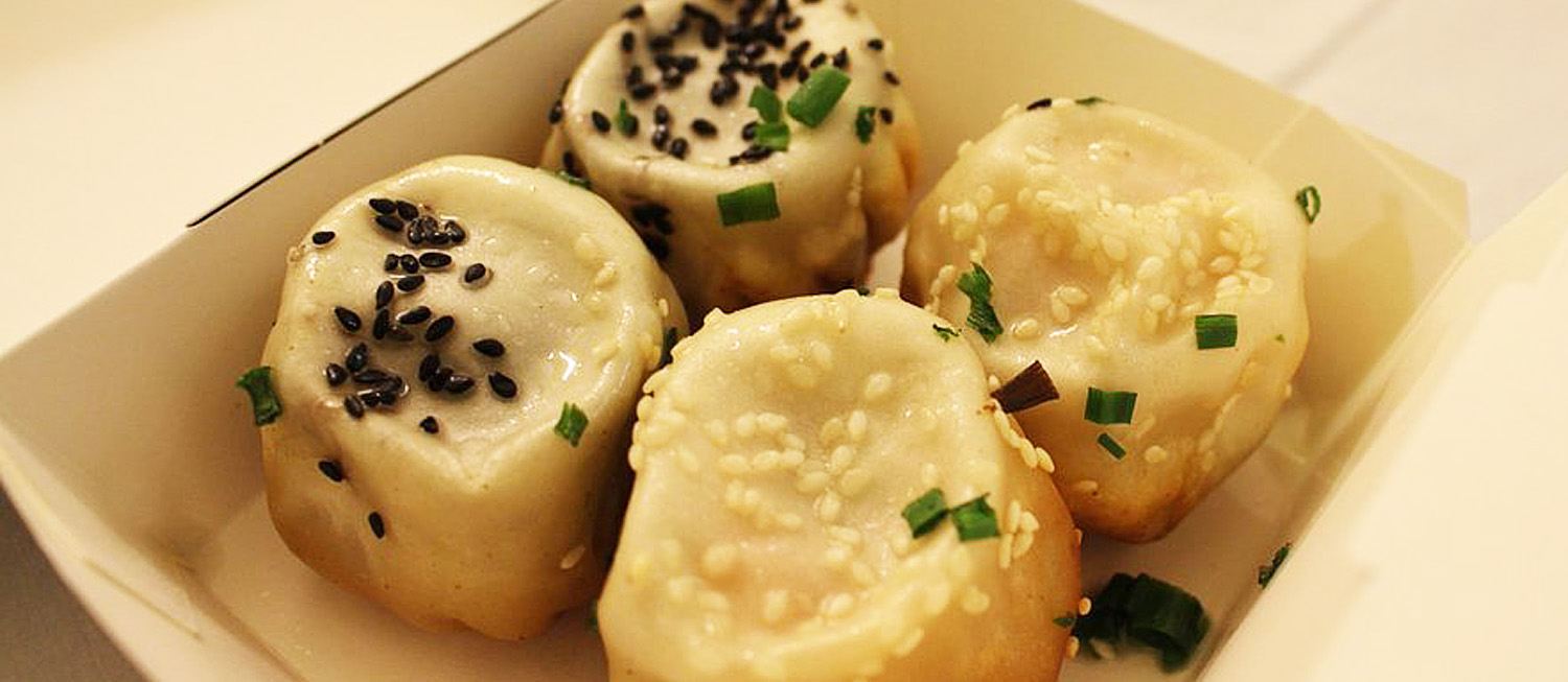 Shengjian Mantou | Traditional Dumplings From Shanghai, China