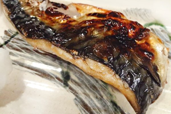 Himono | Traditional Saltwater Fish Dish From Japan