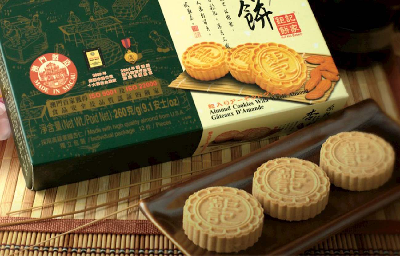 Macau Almond Cookies In Koi Kei Bakery | TasteAtlas | Recommended ...