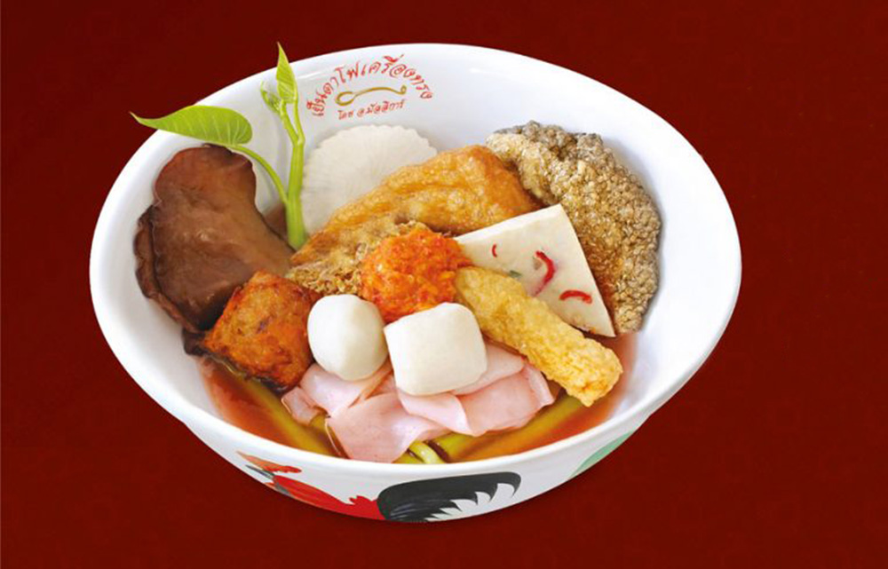 Yen ta fo | Traditional Soup From Thailand, Southeast Asia