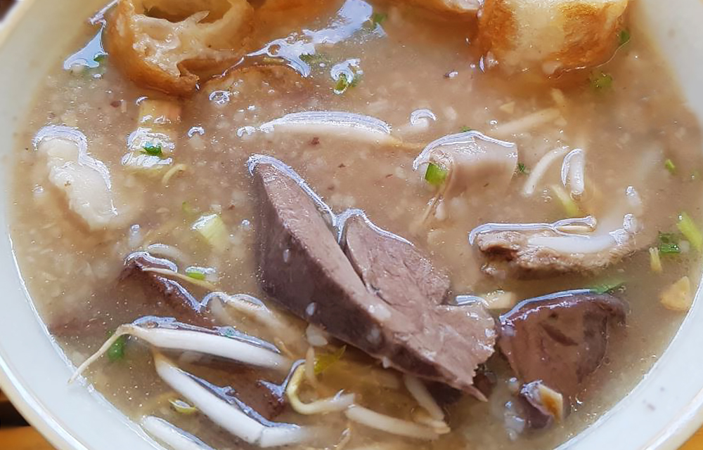 Cháo Lòng | Traditional Porridge From Vietnam, Southeast Asia